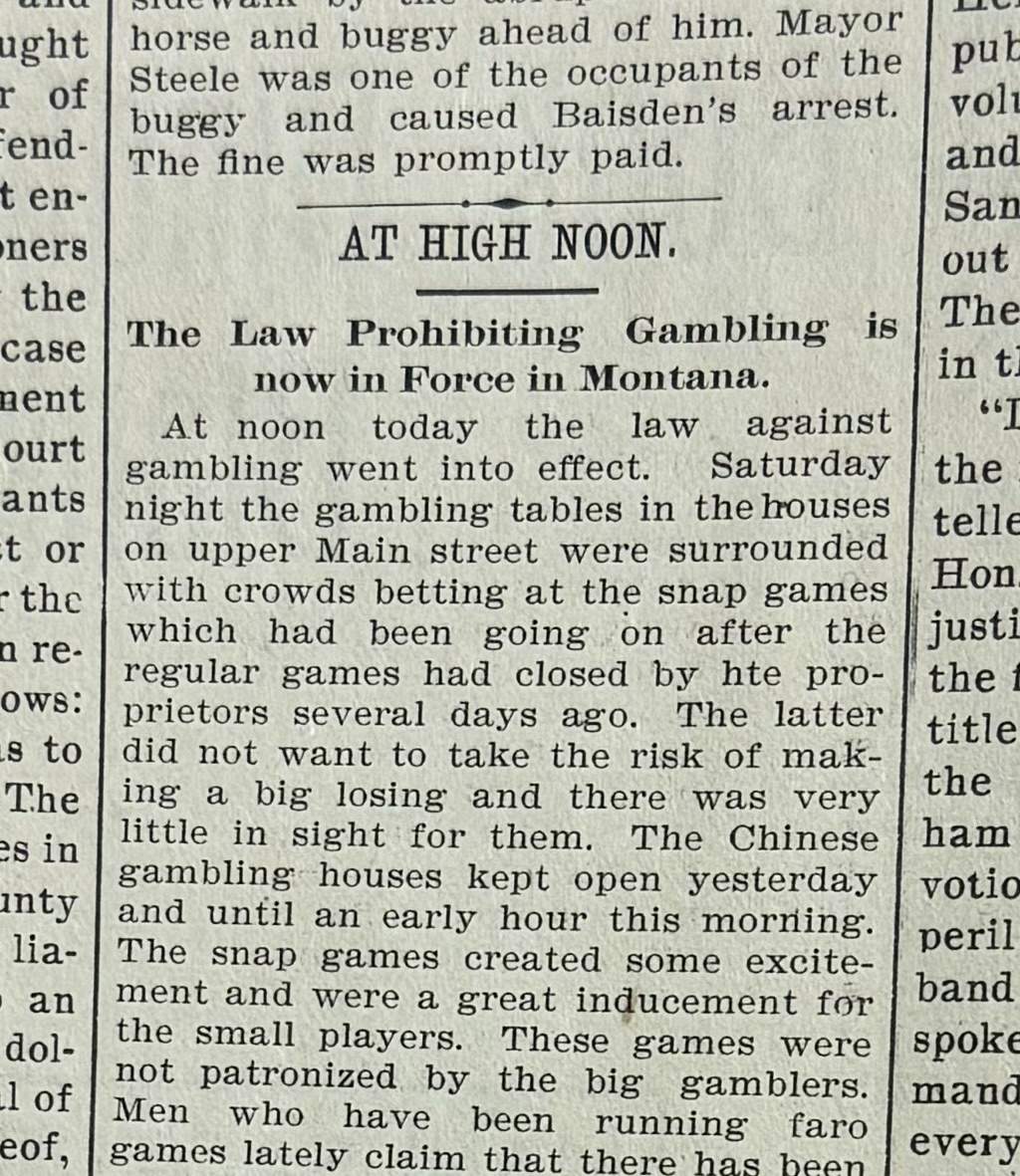 History's Newsstand Blog